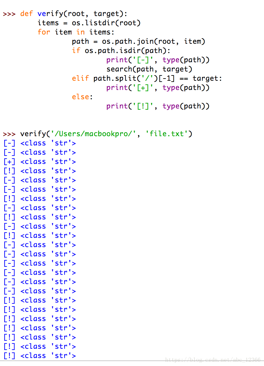 Python Recursively Traverses All Files In The Directory To Find The