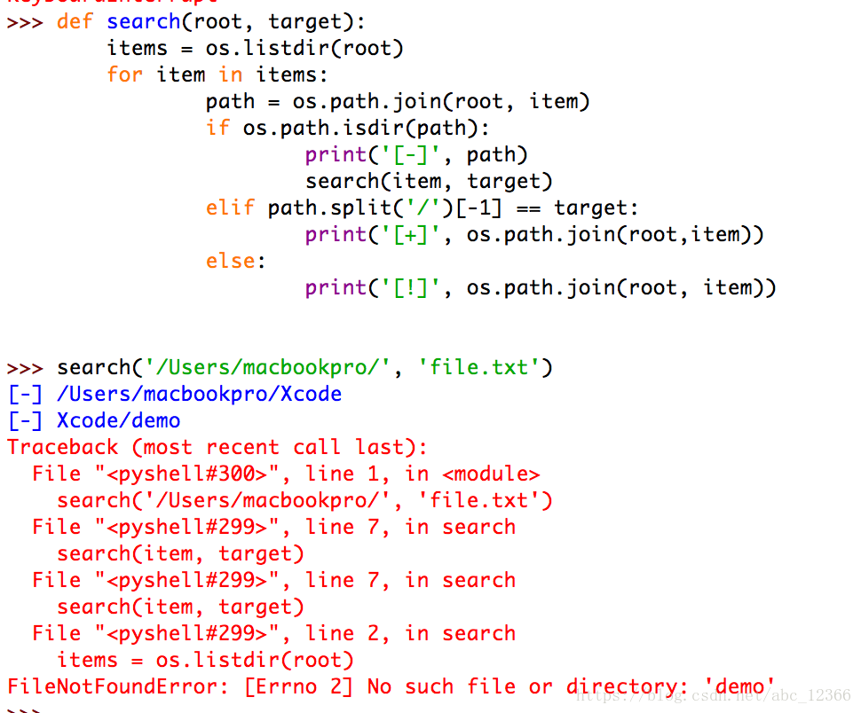 Python Recursively Traverses All Files In The Directory To Find The