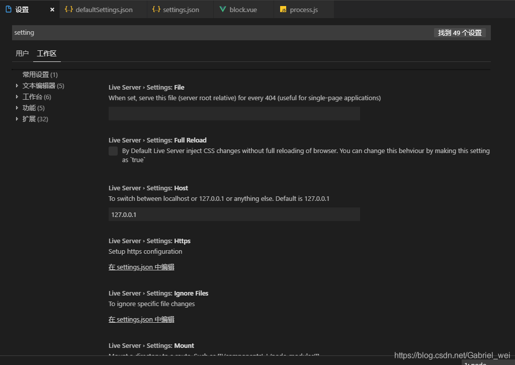  Visual Studio Code Format Json Shortcut Cpafad