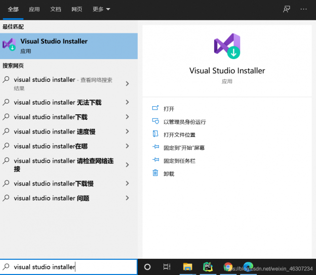 Cannot open include file: ‘io.h‘: No such file or directory | ProgrammerAH