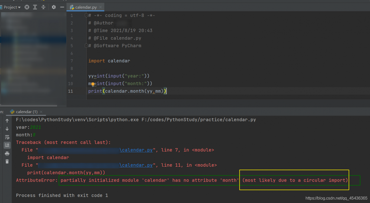 Python Calendar month Error How To Solve ProgrammerAH