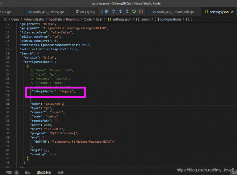 VScode Updated Error Couldn t Start Dlv Dap How To Solve ProgrammerAH vscode-updated-error-couldn-t-start-dlv-dap-how-to-solve-programmerah