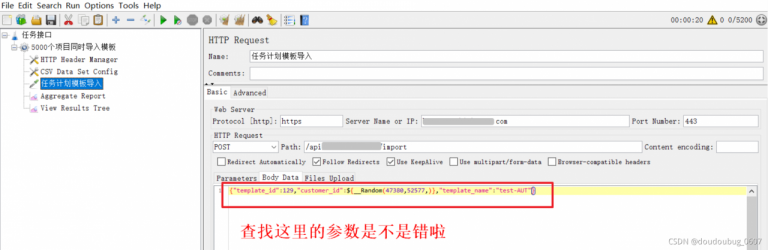 JMeter Running Error Response Code Non HTTP Response Code Java lang 