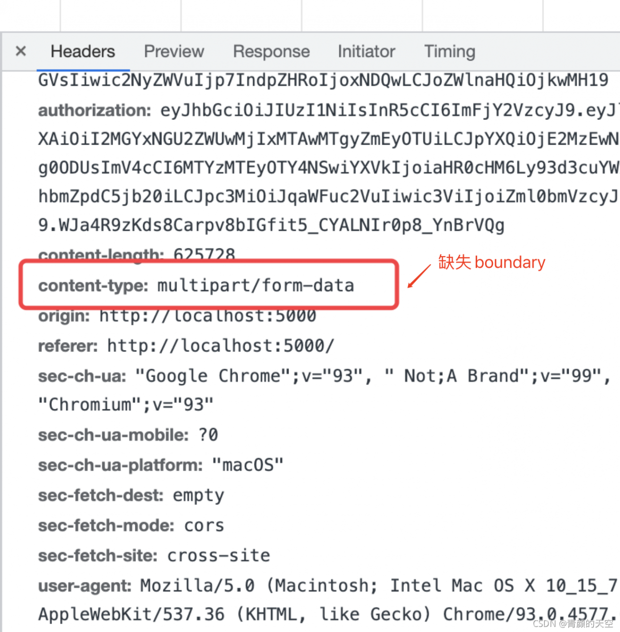 Node Error Error Multipart Boundary Not Found How To Solve