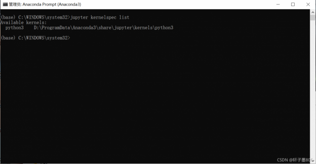 A Solution To The Kernel Error Of Jupiter Notebook In Anaconda Under Windows 10 Programmerah