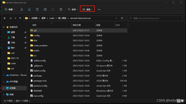 Git Push Error: Proxy CONNECT aborted [How to Solve] | ProgrammerAH