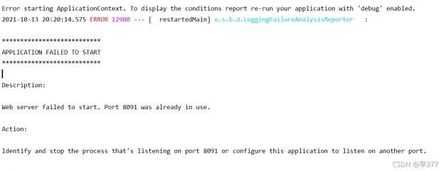 Error starting ApplicationContext. To display the conditions report re ...