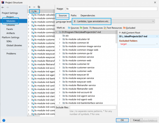 [Solved] IDEA Start Porject Error: java: Compilation failed: internal java compiler error ...