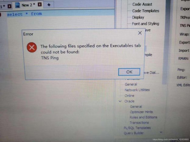 [Solved] Toad Set Error: The following files specified on the ...