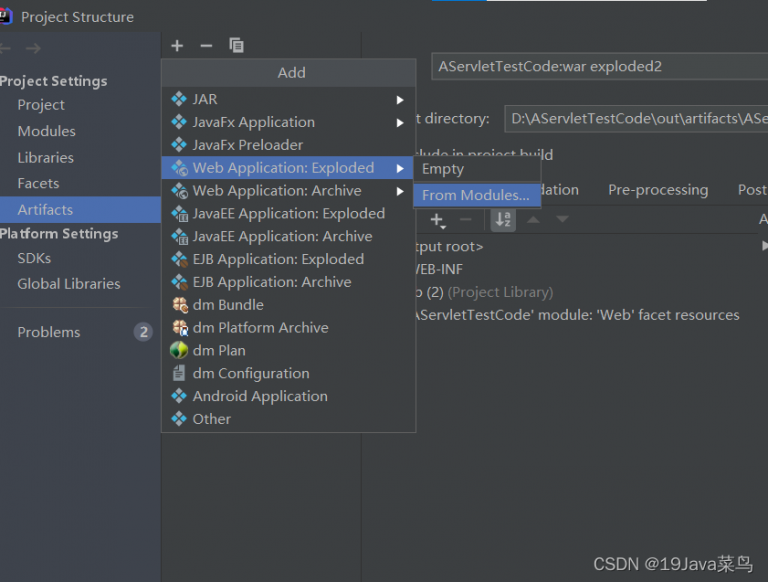 Solved Artifact Aservlettestcodewar Exploded Error During Artifact Deployment See Server