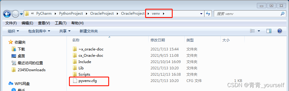  Solved Pycharm Import New Project Error Cannot Set Up A Python Sdk ProgrammerAH