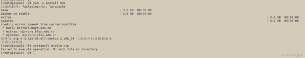 Solved Minio Failed To Upload File Error The Difference Between The Request Time And The