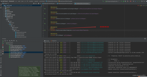 Springboot Startup Error Field Elasticsearchresttemplate In Cnlili