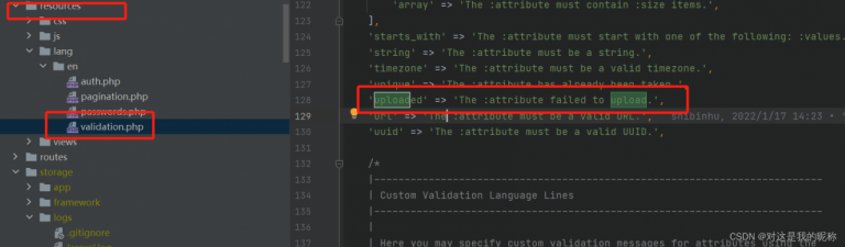 Solved Laravel Upload Files Verificate Error The File Failed To solved-laravel-upload-files-verificate-error-the-file-failed-to