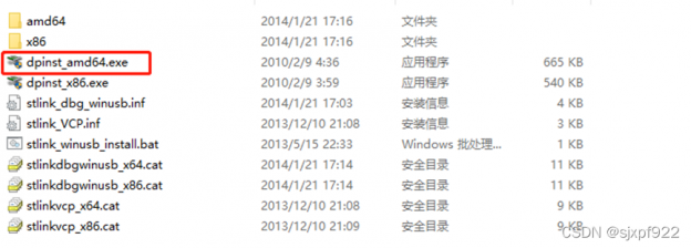 [Solved] NO ST-LINK detected/ST-LINK USB communication error | ProgrammerAH