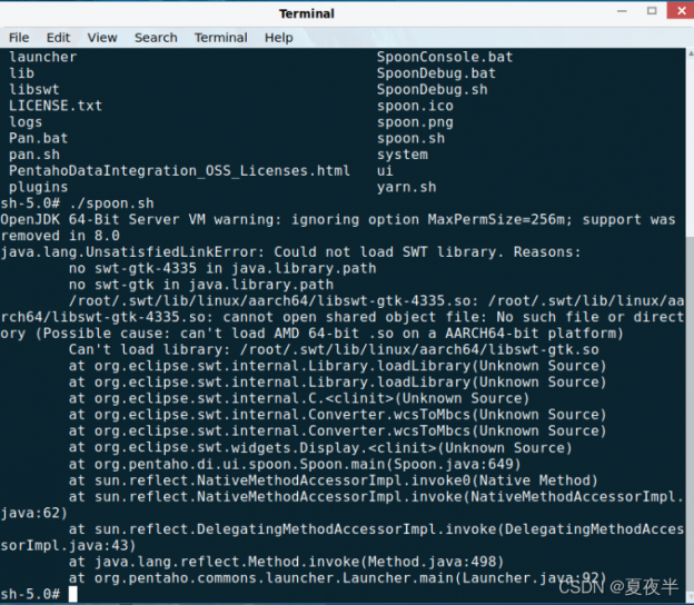 linux(aarch64): How to Fix kettle Startup Error Issue | ProgrammerAH