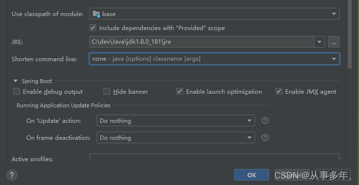  Solved Intellij IDEA Run Error Command Line Is Too Long ProgrammerAH