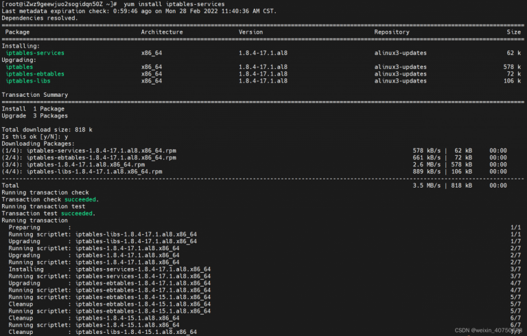 Firewall Status View Error Service Iptables Status How To Solve Programmerah