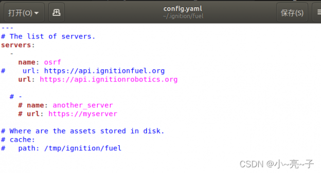 ROS Start Gazebo Error First Time Err REST cc 205 Error In REST 