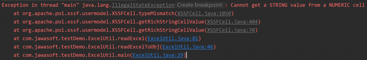 Exception In Thread main Java lang IllegalStateException ProgrammerAH