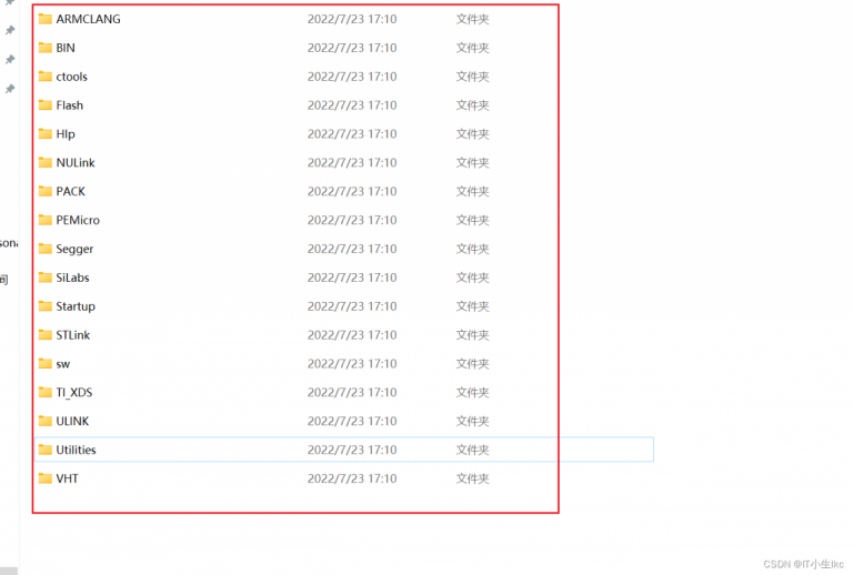 [Solved] KEIL Error: keil Error: failed to execute ‘C:\Keil\ARM\ARMCC‘ | ProgrammerAH